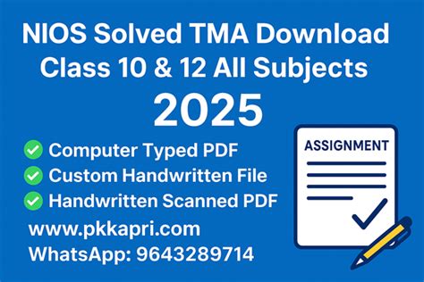 Nios Solved Tma Download 2025 Class 10 And 12 All Subjects