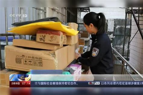就地过年温情暖暖一份年货快递 一份属于自己的年味