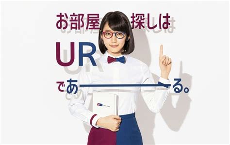 吉岡里帆がパワプロに出演！？マネージャーりほほの姿を確認！｜エントピ