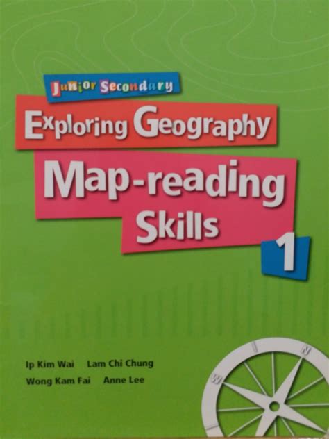 Exploring Geography Map Reading Skills 興趣及遊戲 書本 And 文具 書本及雜誌 補充練習