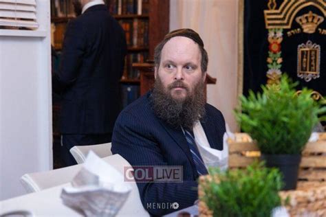 Lchaim David Taub