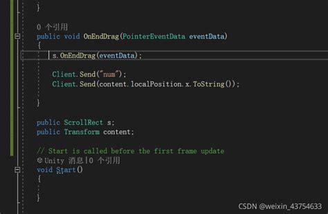 Ui的eventtrigger事件运用eventtriggertype Csdn博客