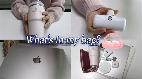 왓츠인마이백👜 수요없는공급 보부상백 봄웜라 Whats In My Bag Youtube