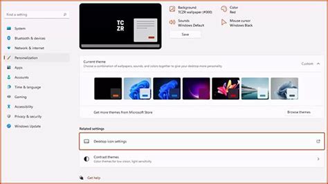 Інструкції щодо перенесення цього ПК на робочий стіл у Windows 11