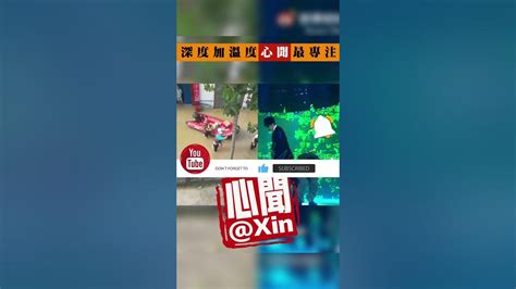 王一博真男本色 水火人生 超强感动 喜欢左？还是右？无论左右 摩托姐姐一辈子 都值了🛑与别不同王一博xinxinwen 深扒详见第989期