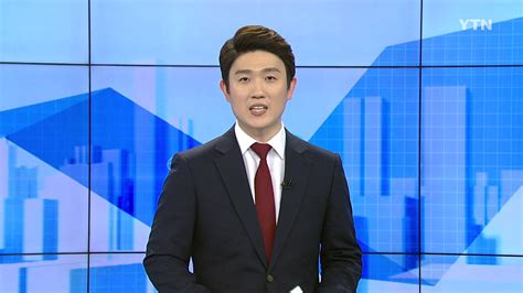 쏙쏙 경제 Ytn