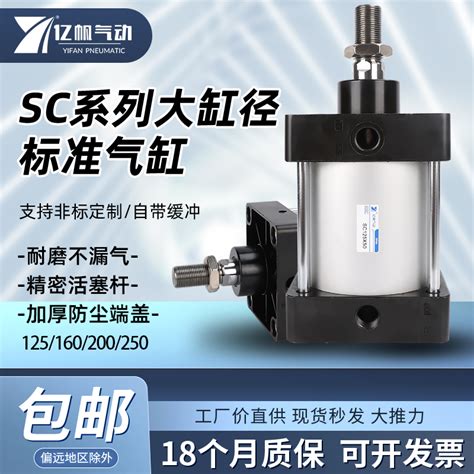 韩国VTEC VMECA全新原装红色硅胶真空吸盘VB40S国产1 8外螺纹接头 虎窝淘