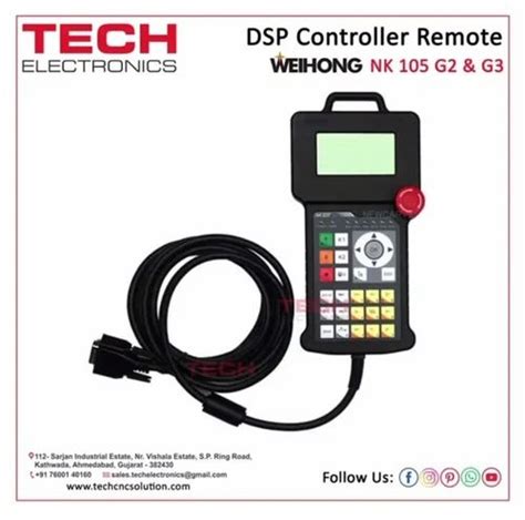 dsp 0501 cnc router controller at ₹ 19000 piece ahmedabad id