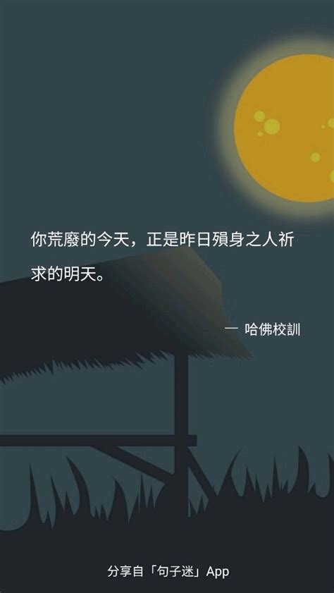 不懂 匿名公社 爆料公社