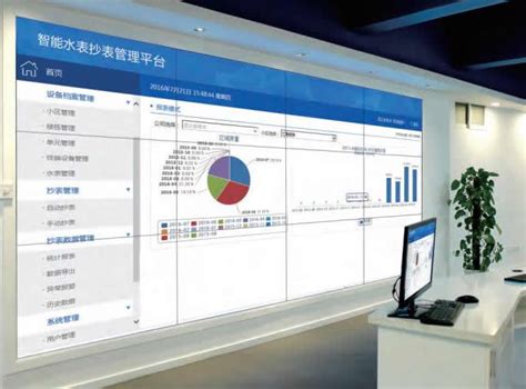 河南比高工控技术有限公司 工业信息化系统 自动化控制系统 智能配电系统服务商