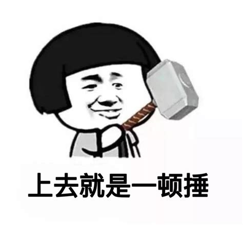 說rng打假賽的人不配談夢想 每日頭條