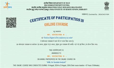 Ruchitha R On Linkedin Al Machinelearning Geodataanalysis Isro Iirs Professionaldevelopment…