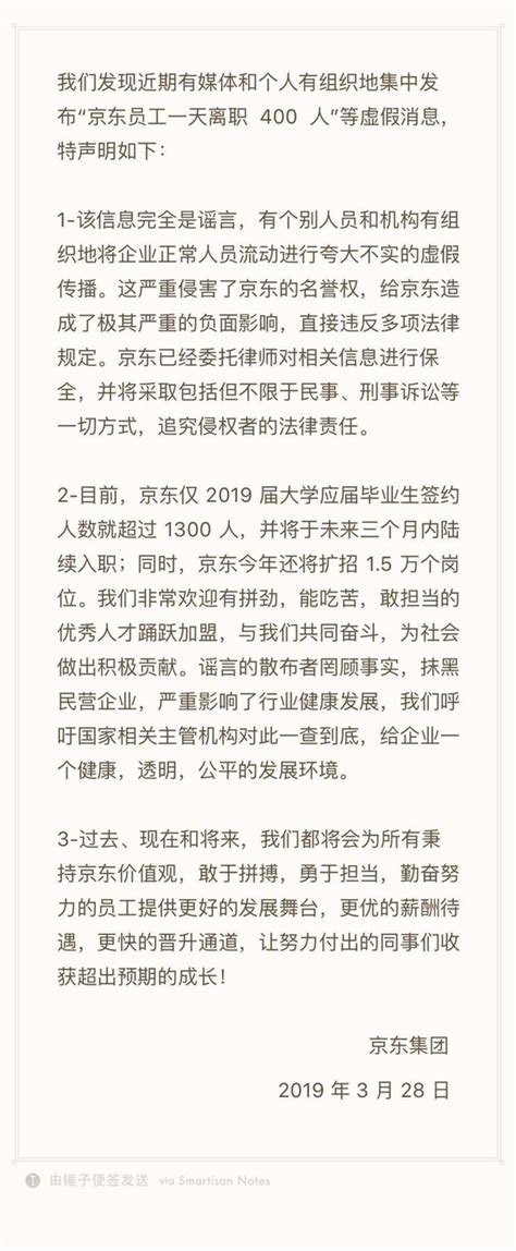 家电 中华网 科技频道 中华网