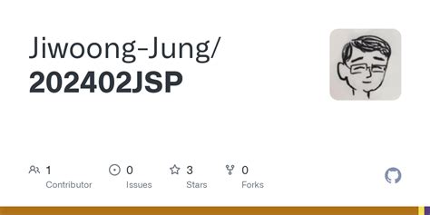 Github Jiwoong Jung Jsp