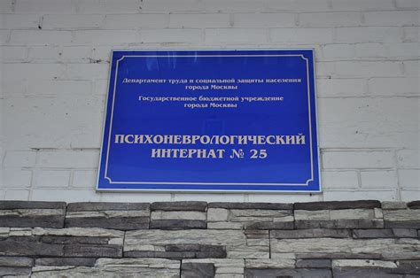 Фотогалерея