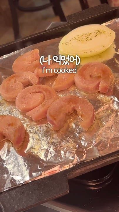 노포감성의 돼지고기 특수부위 맛집 상록수 Youtube