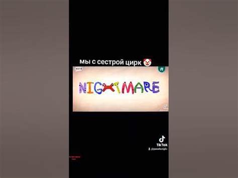 бум бум шака така - YouTube