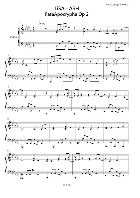 Ashall Versions Sheet Music Piano Score Free Pdf Download Hk Pop