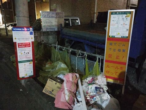 川口市に集まるクルド人は本当に難民なのか？ 「僕自身がクルド人だが、トルコで迫害はない」 デイリー新潮