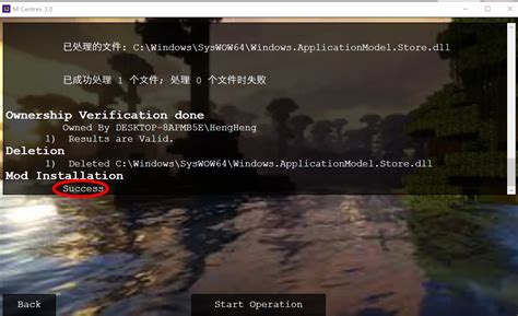 （白嫖党欢喜）minecraft破解教程 哔哩哔哩