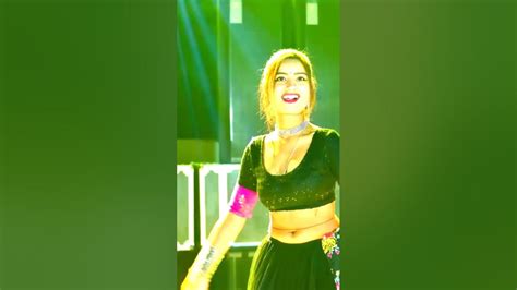 ভোজপুরি গান🌹vajopuri Song Shortvideo Dance Sexi Youtube