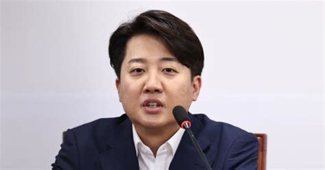이준석 한국일보 영수회담 기사에 윤 대통령 보수에 욕먹겠지만 태도 변화 나쁘지 않아