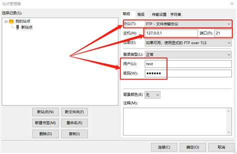 如何使用net2ftp轻松部署本地web文件管理器并远程访问管理内网资源？ 腾讯云开发者社区 腾讯云