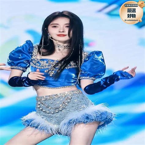 鞠婧禕演出服重工釘鑽藍色舞蹈服爵士打歌服舞臺裝表演服女 露天市集 全台最大的網路購物市集