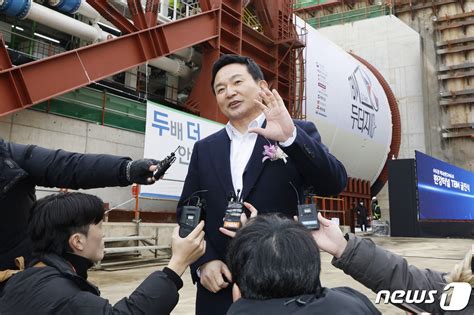 답변하는 원희룡 국토부 장관 네이트 뉴스