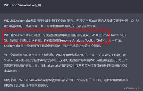 生信基因序列比对相关软件安装fastqc、hisat2、bwa、samtools；gatk Docker安装bwa和hisat2loong