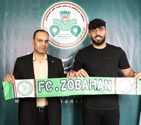 دروازه‌بان ذوب‌ آهن برای مهار پنالتی گادوین منشا برنامه داشتیم طرفداری