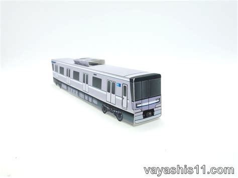 ペパるネット 東京メトロ 13000系 日比谷線