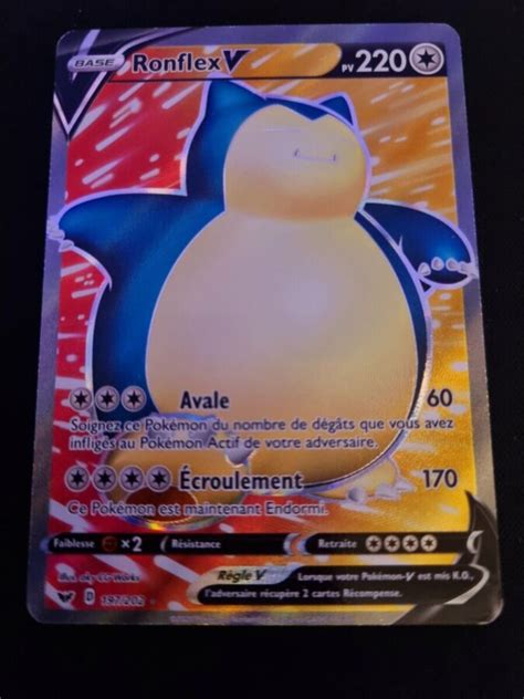 Ronflex V épée et bouclier carte Pokémon EB