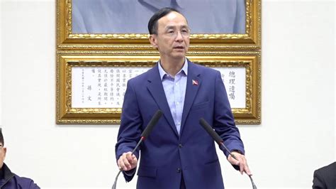 雙城論壇恐生變！朱立倫斥陸委會別耍小手段：蔣萬安都準備好了