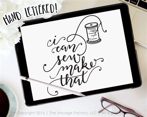 I Can Sew Make That SVG Cut File Sewing SVG Love Design Etsy