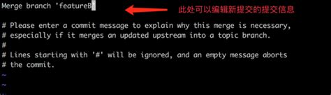 Git三大特色之branch分支git Branch什么意思 Csdn博客