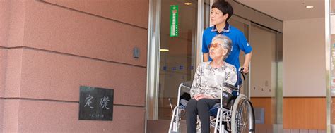 施設について｜社会福祉法人 明石恵泉福祉会