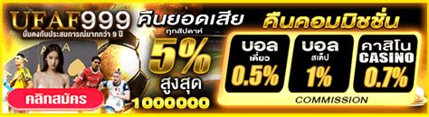 ดูซีรี่ย์จีน The Last Immortal ตำนานรักผนึกสวรรค์ พากย์ไทย เต็มเรื่อง