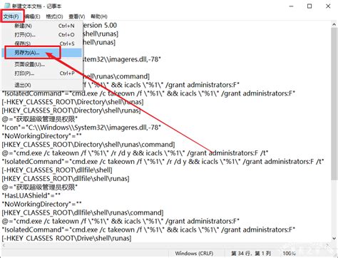 计算机最近被访问的文件夹电脑复制文件夹提示 目标文件夹访问被拒绝”怎么办 多图 Csdn博客