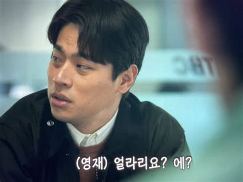 넷플릭스 지옥 박정민 짜증연기 𝙅𝙊𝙉𝙉𝘼웃긴 달글 인스티즈instiz 이슈 카테고리