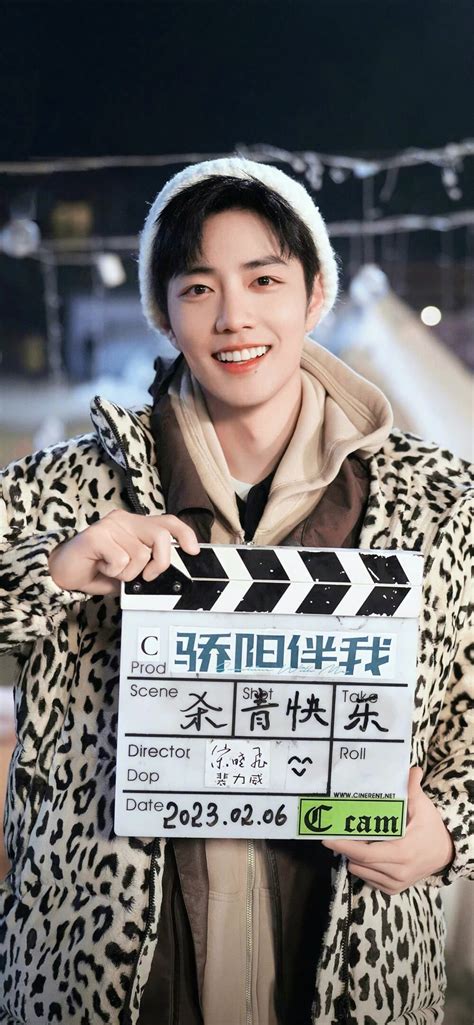 骄阳伴我｜肖战 高清图片，堆糖，美图壁纸兴趣社区