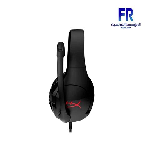 Hyperx Cloud Stinger Headset Alfrensia