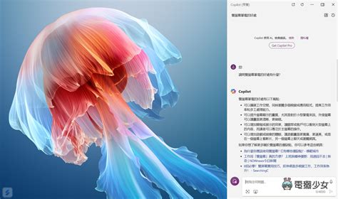 真雙螢幕筆電：開箱 Asus Zenbook Duo Ux8406 辦公娛樂超好用！ Beanfun