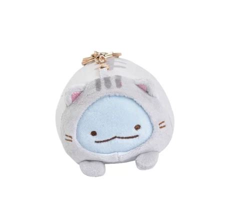 Carousell