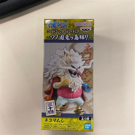 Jual Wcf One Piece Nekomamushi Mode Sulong Jakarta Barat Slinky