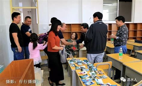 是谁把课上成了这样泗水一中泗水二中泗水实验中学校友毕业20周年聚会花絮欣赏 同学
