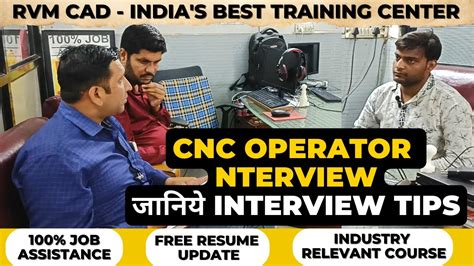 cnc programming interview cnc vmc programming at rvm cad with 100