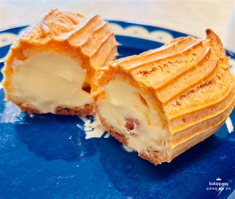 에클레어eclair 길쭉한 슈 안에 크림 채워 만드는 프랑스 디저트 만들기