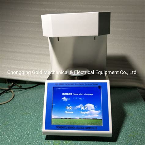 China Automatic Tensiometer For Surface Tension Measurement By Du Nouy