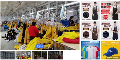 Aprons Manufacturers Business In Guangzhou